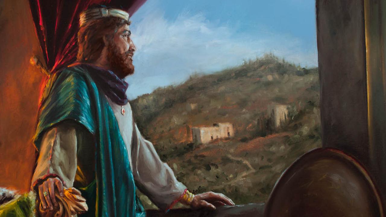 David Archives - Personajes Bíblicos